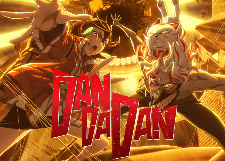 AnimeElysium - Dandadan 2. Sezon 2. Bölüm